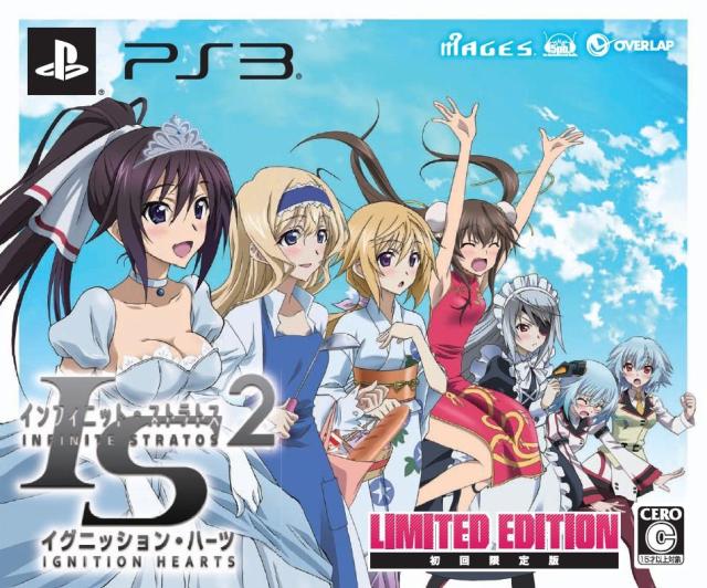 Infinite Stratos 2: Ignition Hearts — дата выхода, картинки и обои ...