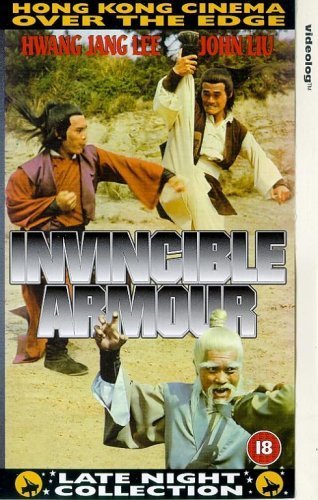 Рецензии на фильм Непробиваемые доспехи / The Invincible Armour, отзывы