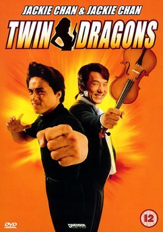 Рецензии на фильм Близнецы-драконы / The Twin Dragons, отзывы
