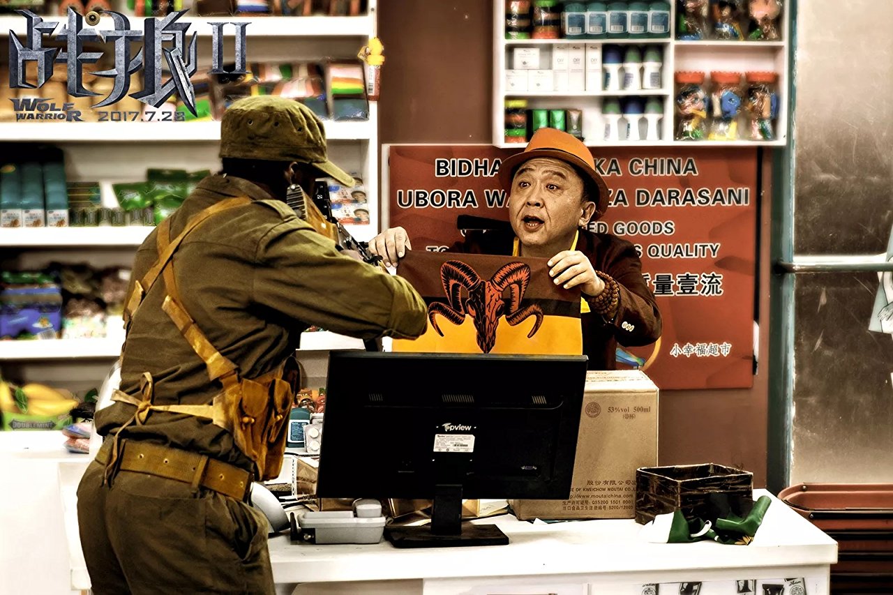 Рецензии на фильм Война волков 2 / Zhan lang 2, отзывы