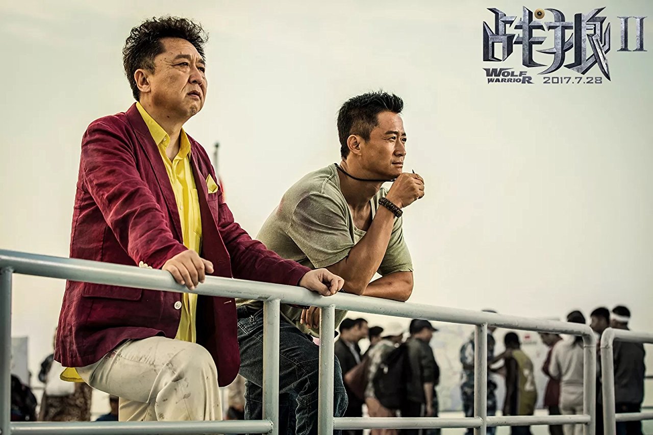 Рецензии на фильм Война волков 2 / Zhan lang 2, отзывы